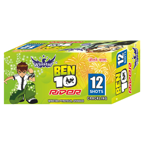 Winstar Pyro World Sivakasi | Pyrotech in Sivakasi | Sivakasi Crackers ...